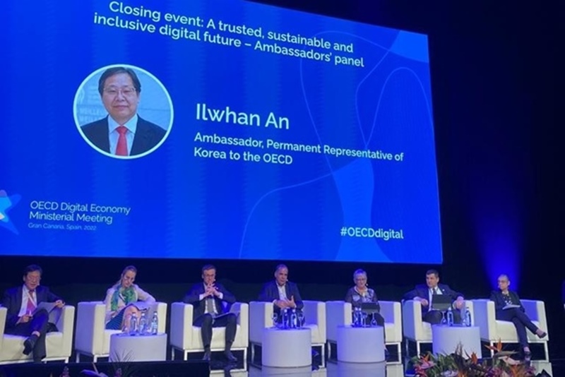안일환 대사, ‘2022 OECD 디지털경제 장관회의’ 참석 상세보기|주요행사 및 활동 | 주오이시디 대한민국 대표부
